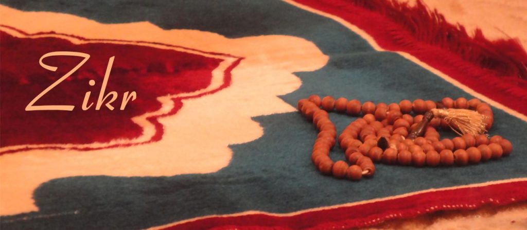 Morning and Evening Zikr - Jannat Al Quran