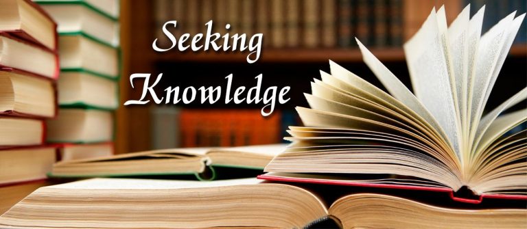 Seeking Knowledge - The Way to Paradise | Jannat Al Quran
