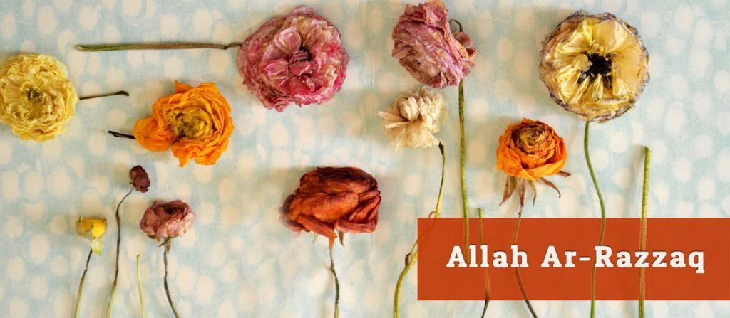 In Allah Ar-Razzaq I place my complete reliance & trust | Jannat Al Quran