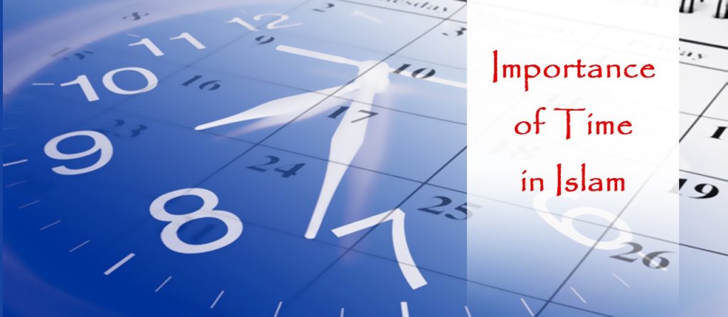 Importance of Time in Islam | Beware of wasting time | Jannat Al Quran