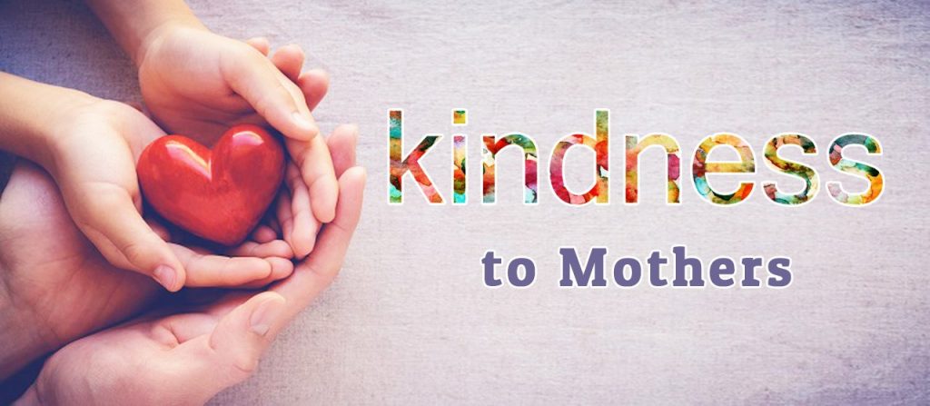 Kindness to Mother | Importance of honoring parents | Jannat Al Quran