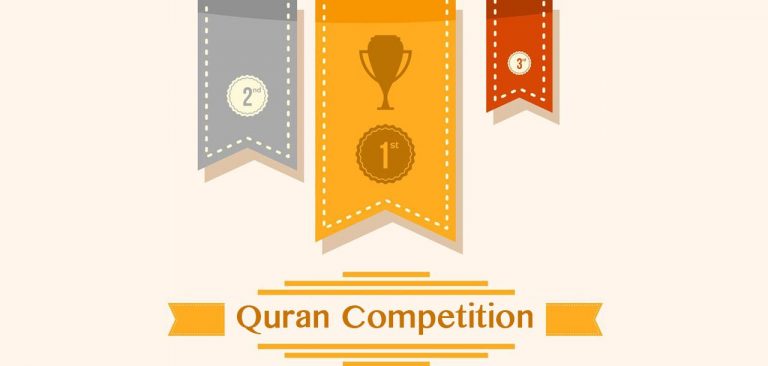 Quran Competition for Adults and Children | Jannat Al Quran