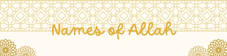 Read Islamic Articles | Islamic Topics |Seeking knowledge |Jannat Al Quran