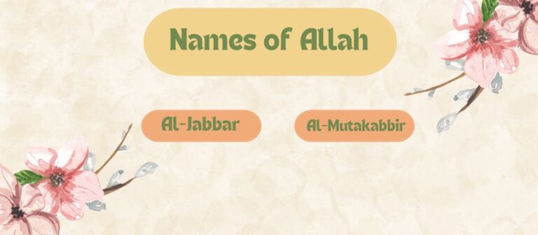 Read Islamic Articles | Islamic Topics |Seeking knowledge |Jannat Al Quran