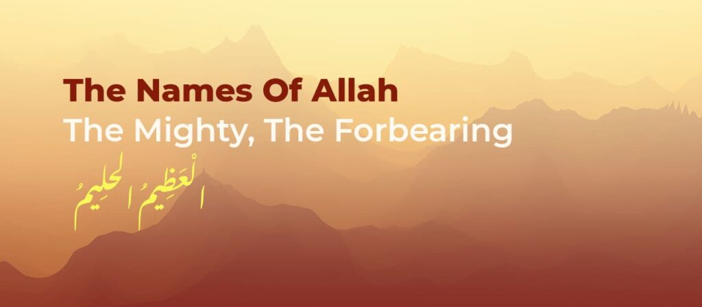 Read Islamic Articles | Islamic Topics |Seeking knowledge |Jannat Al Quran